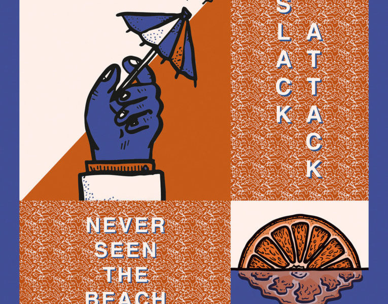 [NYP] オランダのポップアクト Slack Attack、新作『Never Seen The Beach』を発表 | Niche Music