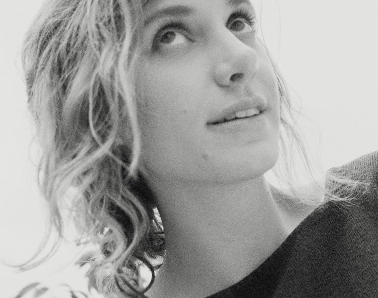 SSW・Eva B. Ross、'Spaceship'のリリックビデオを公開 | Niche Music