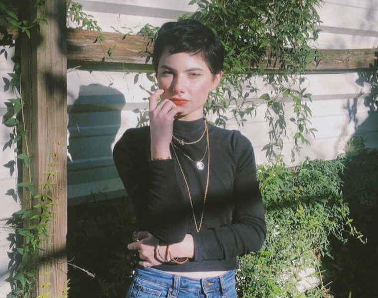 インディーポップ・アクト Ivy Rose、'I've Been Watching You'のMVを公開 | Niche Music