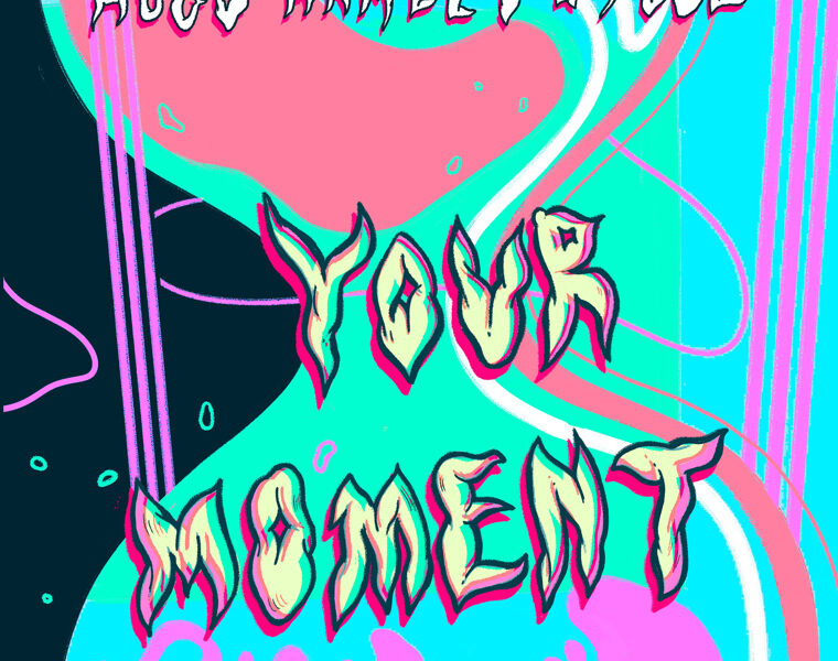 Hugo Hamlet x Pool、'Your Moment'を公開 | Niche Music