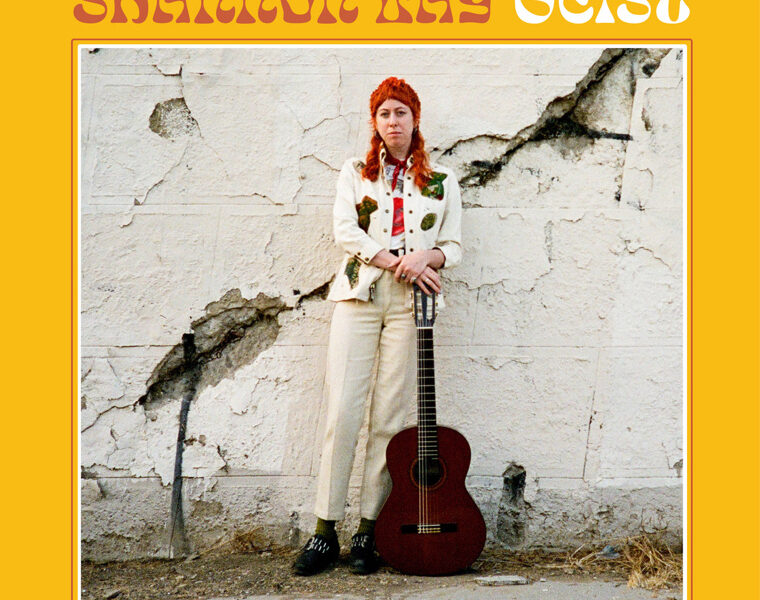 Shannon Lay、'Awaken and Allow', 'Geist'のMVを公開 | Niche Music