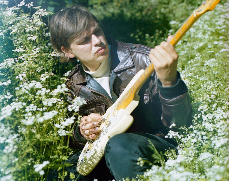 Late Runner、'Nothing's Real Anymore'のMVを公開 | Niche Music