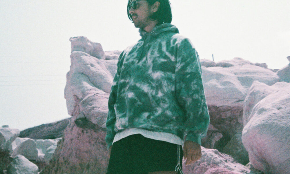 Kainalu、'Revelator'のMVを公開 | Niche Music