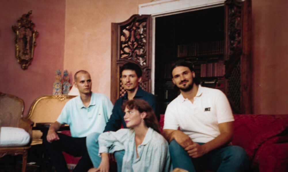 Eugenia Post Meridiem、'tiny perspectives'を公開 | Niche Music