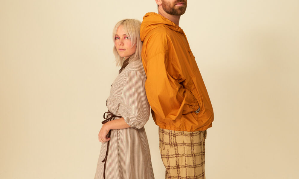 Moon Panda、'Starfruit'のMVを公開 | Niche Music