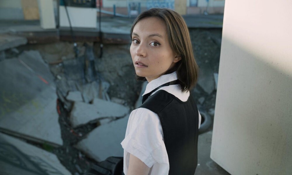 Sea Lemon、'Breakdown ft. Day Wave'のリリックビデオを公開 | Niche Music