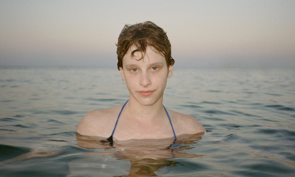 Daffo、'Poor Madeline'のMVを公開 | Niche Music