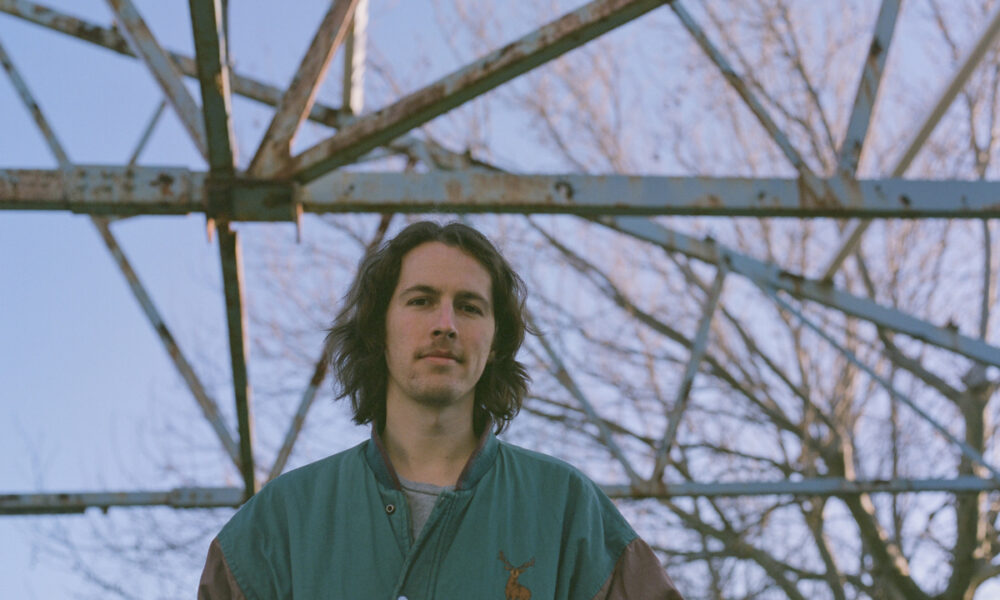 Riley Pearce、'How Will I Know'のMVを公開 | Niche Music
