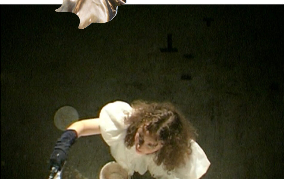 Doohickey Cubicle、'Cannoli Filling'のMVを公開 | Niche Music