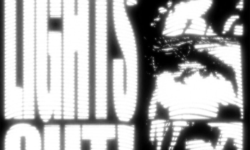 SWEET SPINE、'Lights Out'のMVを公開 | Niche Music