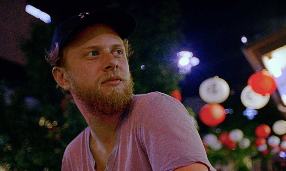 Alex Siegel、'something more'を公開 | Niche Music