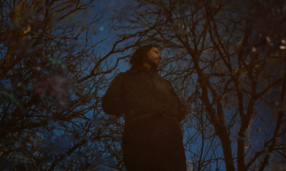 Rival Consoles、'Catherine'を公開 | Niche Music