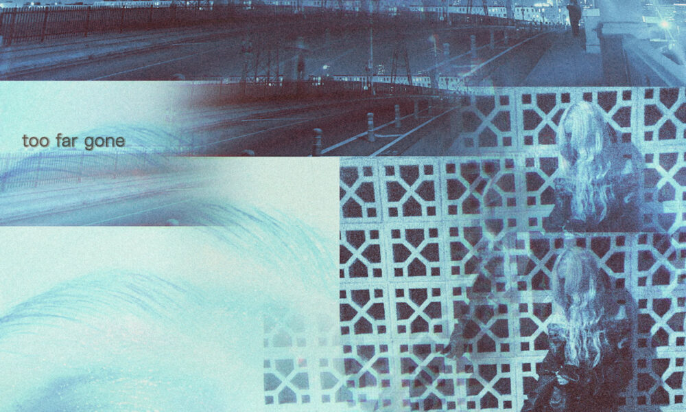 soft siren、'Too Far Gone'を公開 | Niche Music
