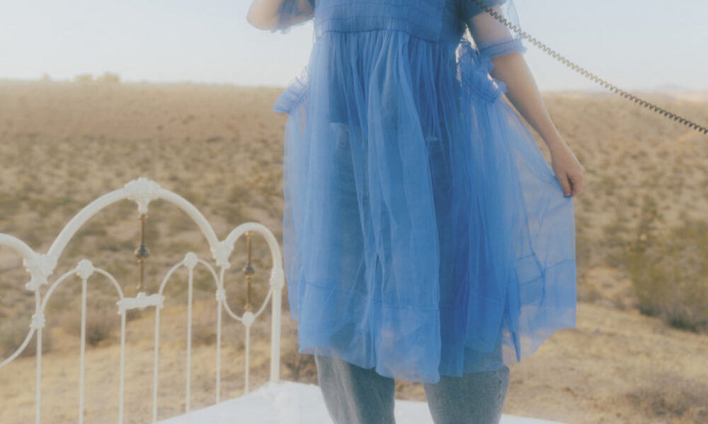 Moon Panda、'Lost World'のMVを公開 | Niche Music