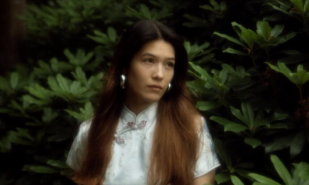 MUANH、'The Truth'を公開 | Niche Music
